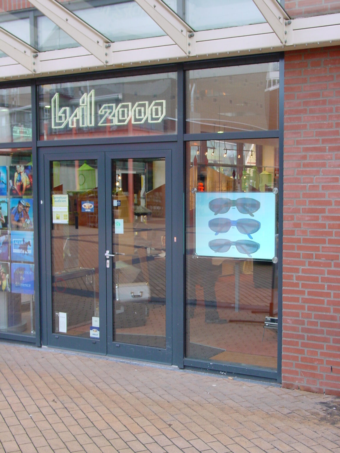 Schaufensterprojektion - vision optics gmbH